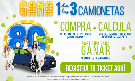 Tasedan 60 tabs | Farmacias San Pablo